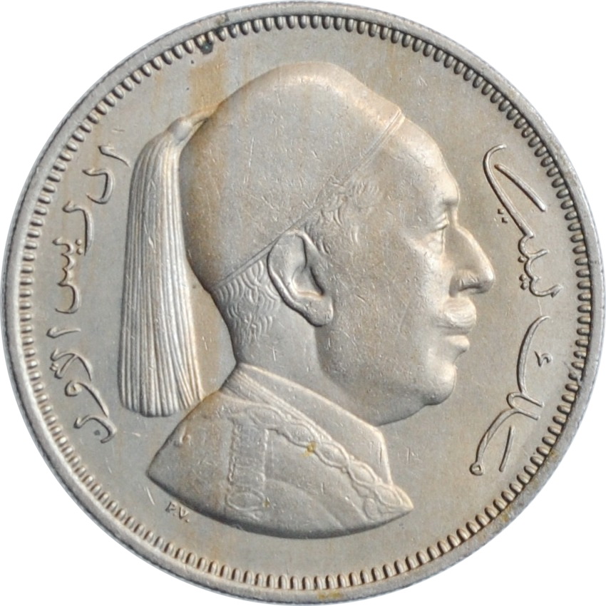 2 piastres Libya 1952, UNC, King Idris I (1951 - 1968) unz | MA-Shops